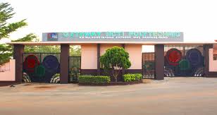 Gateway Polytechnic Courses, School Fees and Requirements