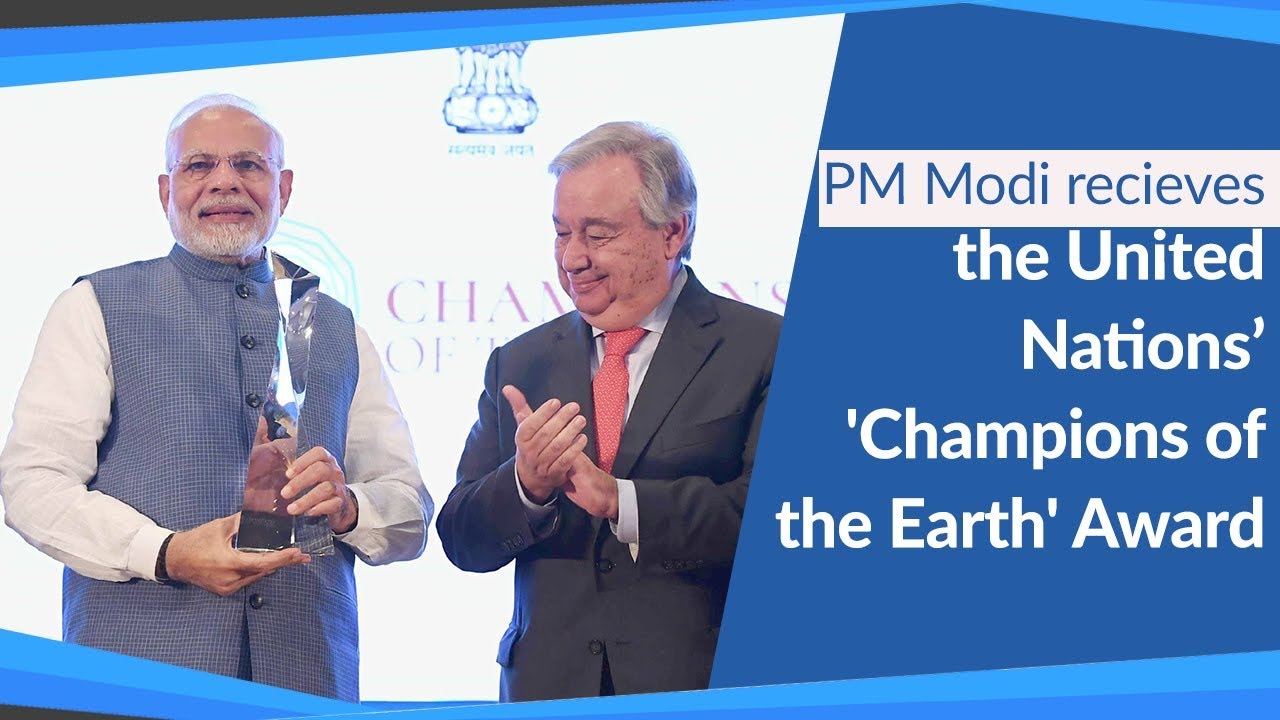 How To Apply For UN Champions Of The Earth Award 2021. - School Drillers