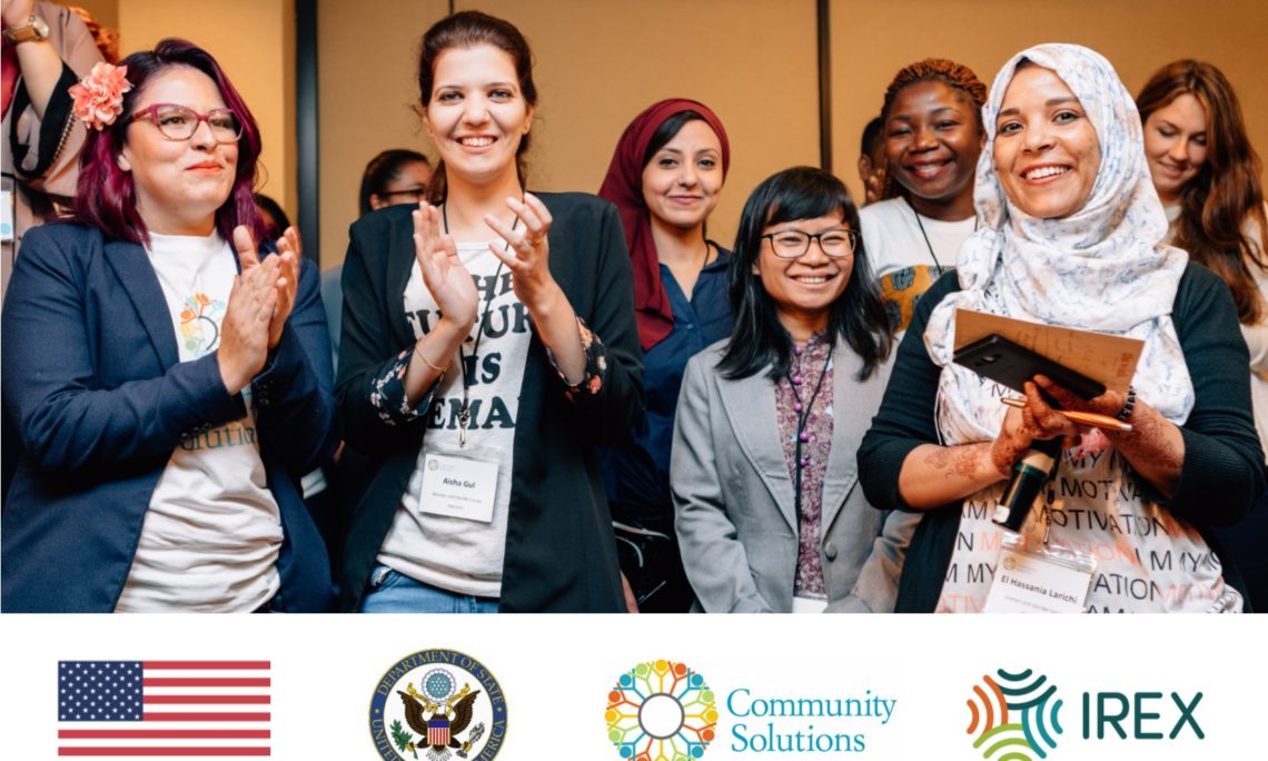 How To Apply For Community Solutions Program 2021. - School Drillers