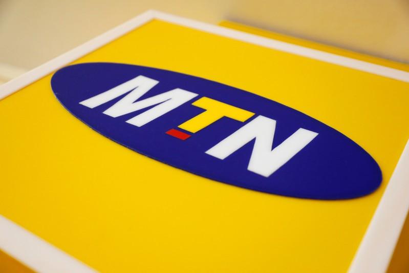 How To Transfer MTN Data, Bonus And Airtime - School Drillers