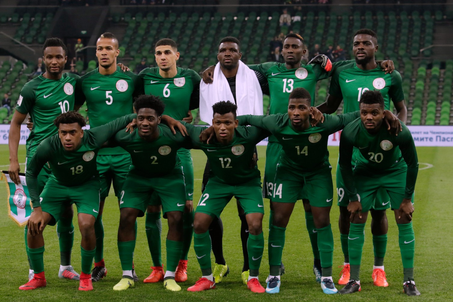 The Achievement Of Nigeria National Football Team - School Drillers